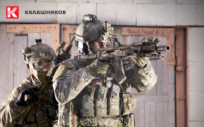 Kalashnikov Concern Registers Trademarks With Plans To Protect IP ...
