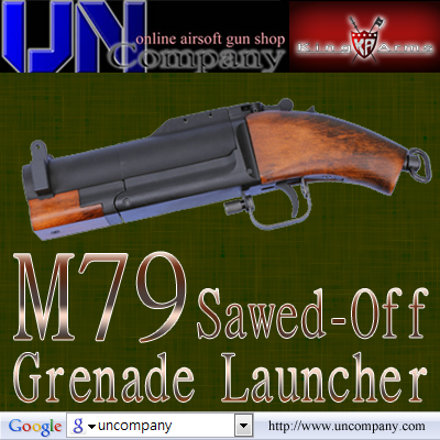 UN Company Hot News this Week | Popular Airsoft: Welcome To The Airsoft ...