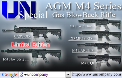 UNC Special AGM M4 Gas Blowback Rifle Variants | Popular Airsoft ...