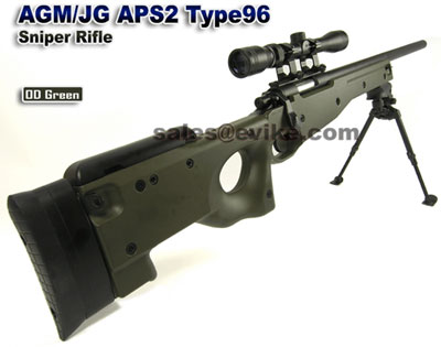 AGM/JG APS2 Type 96 at Evike.com | Popular Airsoft: Welcome To The ...