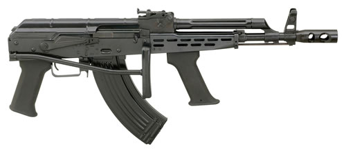 LCT Airsoft Hungarian AMD-65 to be Released Soon | Popular Airsoft ...
