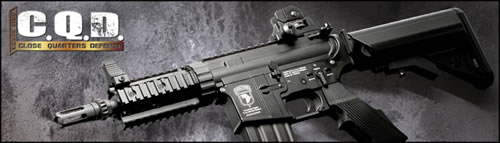 G&G Close Quarters Defense (CQD) AEG | Popular Airsoft: Welcome To The ...