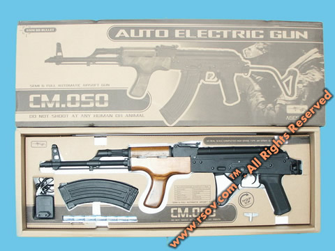 CYMA Romanian AIMS AK47 AEG Blowback | Popular Airsoft: Welcome To The ...