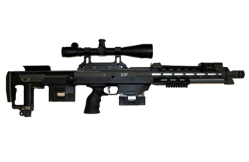 ARES AMT-DSR 1 at Landwarrior Airsoft | Popular Airsoft: Welcome To The ...