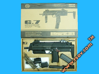 New Galaxy MP7 now selling at RSOV | Popular Airsoft: Welcome To The ...
