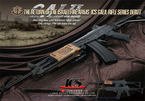 ICS Releases Galil Brochure | Popular Airsoft: Welcome To The Airsoft World