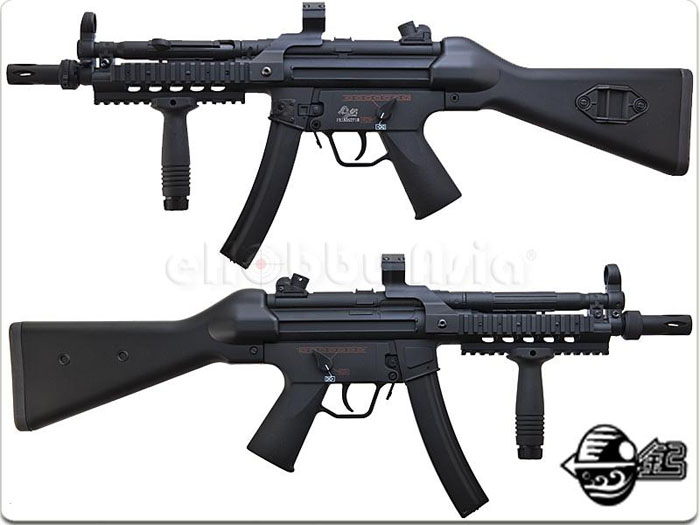 Jing Gong MP5 MC AEG at eHobby Asia | Popular Airsoft: Welcome To The Airsoft World