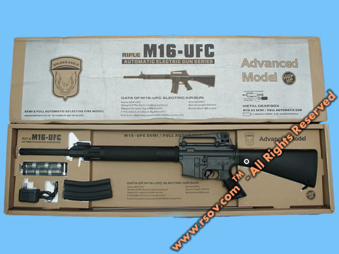 JG M16-UFC AEG | Popular Airsoft: Welcome To The Airsoft World