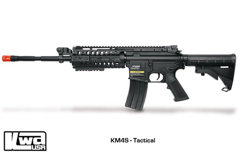 KWA Releasing KM4S-Tactical | Popular Airsoft: Welcome To The Airsoft World