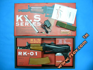 Kalash (DBoys) RK-01, CYMA CM035 and KART M14 EBR at RSOV.com | Popular ...