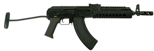 AEX: LCT AMD65 Tactical AEG | Popular Airsoft: Welcome To The Airsoft World