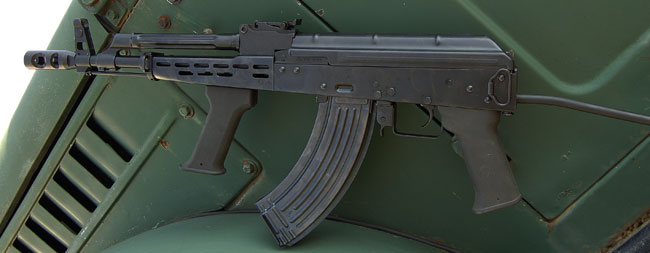 LCT Airsoft Hungarian AMD-65 | Popular Airsoft: Welcome To The Airsoft World