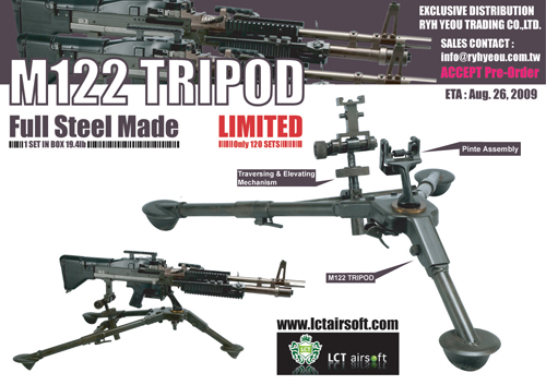 LCT Airsoft M122 Tripod to Arrive on the 26th of August | Popular ...
