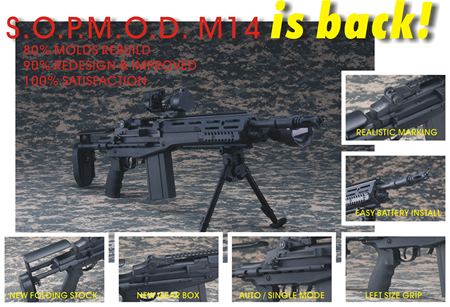 New Version Star SOPMOD M14 | Popular Airsoft: Welcome To The Airsoft World