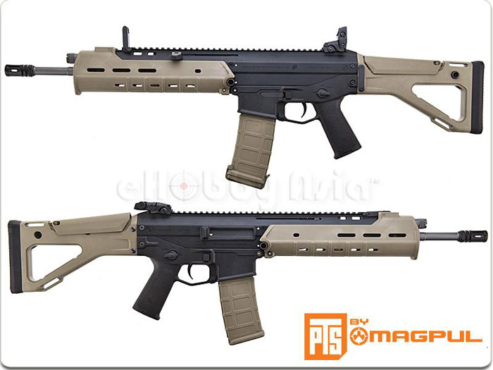 Magpul PTS 2-Tone ACR AEG At eHobby Asia | Popular Airsoft: Welcome To ...