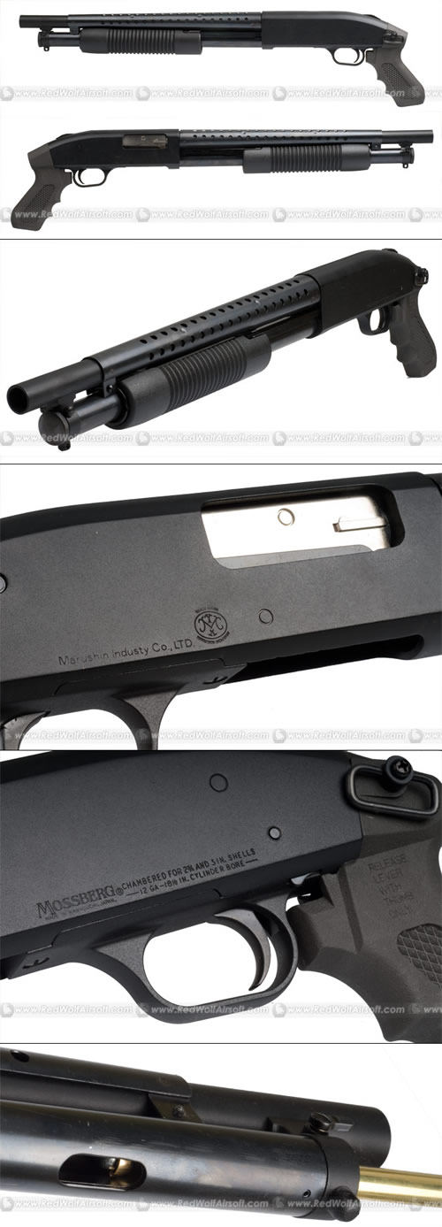 Marushin Mossberg M500 Cruiser Popular Airsoft Welcome To The
