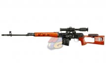 Real Sword SVD AEG Available at Airsoft Global | Popular Airsoft ...
