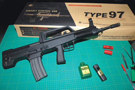 RS 97 Primary Explorations | Popular Airsoft: Welcome To The Airsoft World