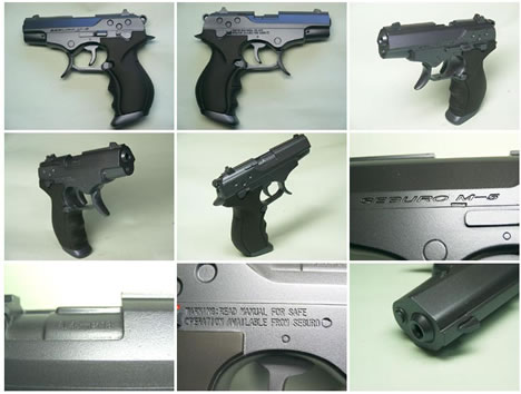 RS Wiki: Seburo | Popular Airsoft: Welcome To The Airsoft World