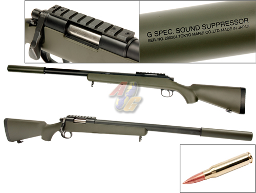 Airsoft Global: TM VSR10 Variation Line, latest accessories and parts ...