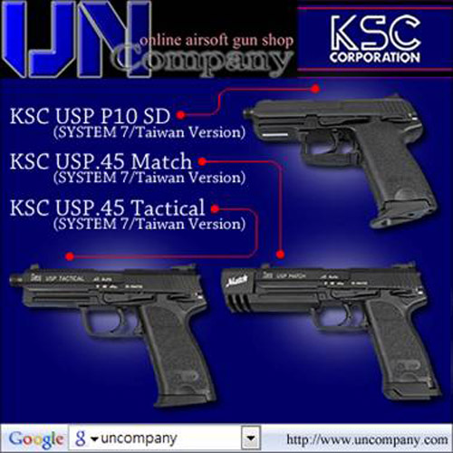 UN Company Product Update | Popular Airsoft: Welcome To The Airsoft World