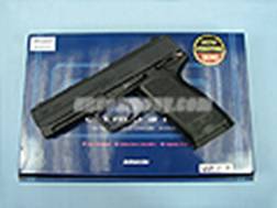 UNC Custom-KSC System 7 USP.45 S.D. Metal Version-BK and SV | Popular ...