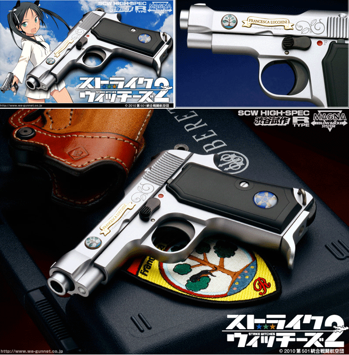 Western Arms Strike Witches GBB Pistols | Popular Airsoft: Welcome To ...