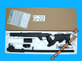 Well G-22 Gas-Powered Sniper Rifle | Popular Airsoft: Welcome To The ...
