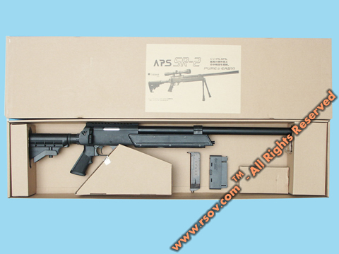 A.C.M. APS-SR2 Sniper Rifle | Popular Airsoft: Welcome To The Airsoft World