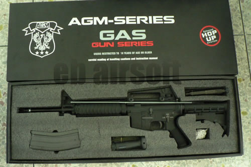 AGM 062 RAS M4A1 Gas Blowback | Popular Airsoft: Welcome To The Airsoft ...