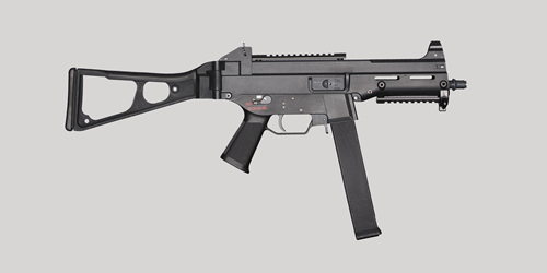 Ares UMP at Gunner Airsoft | Popular Airsoft: Welcome To The Airsoft World