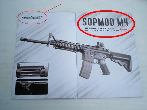 Army Armament TM M4 SOPMOD Clone? | Popular Airsoft: Welcome To The ...