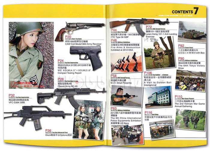 Combat King Magazine July 2012 Issue | Popular Airsoft: Welcome To The ...