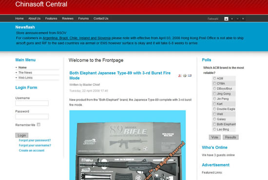 You're Invited to Chinasoft Central | Popular Airsoft: Welcome To The ...