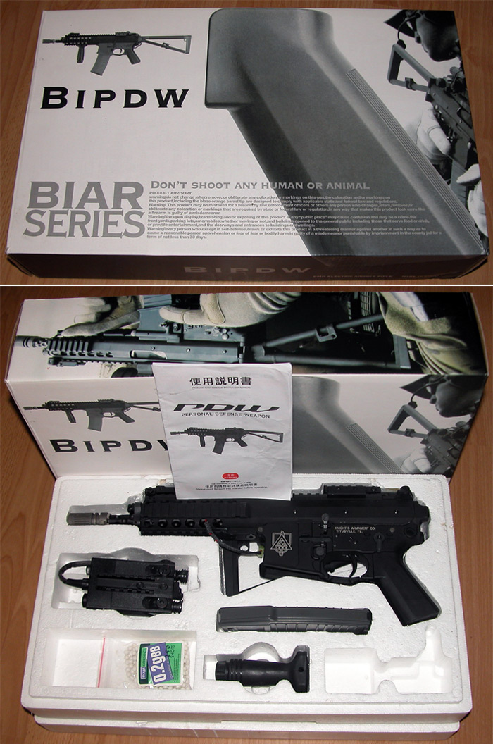 DBoys KAC Personal Defense Weapon (PDW) | Popular Airsoft: Welcome To ...