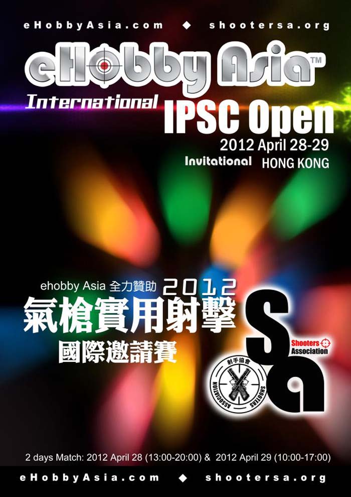 eHobby Asia Int'l. Airsoft IPSC Open Winners | Popular Airsoft: Welcome ...