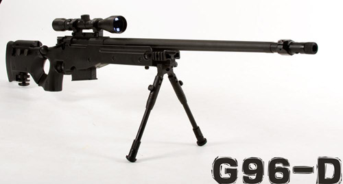 Well G96 now at Airsoft World | Popular Airsoft: Welcome To The Airsoft ...