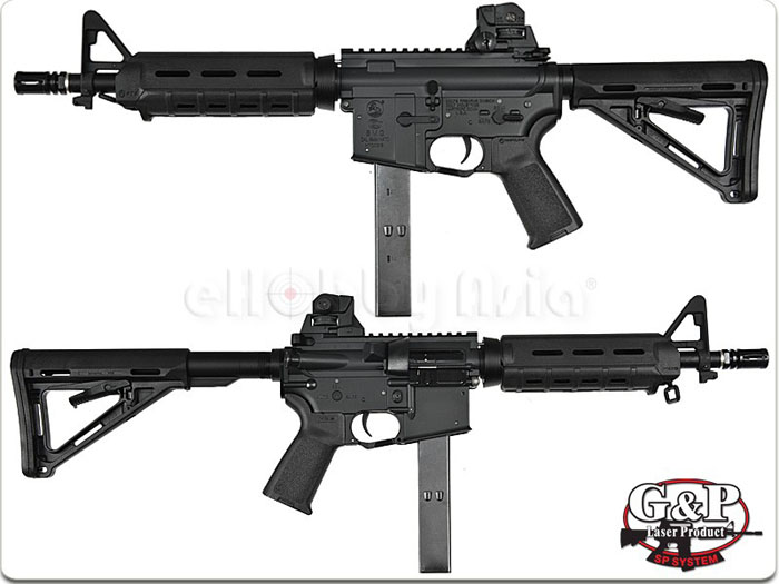 G&P MOE SMG in Black at eHobby Asia | Popular Airsoft: Welcome To The ...