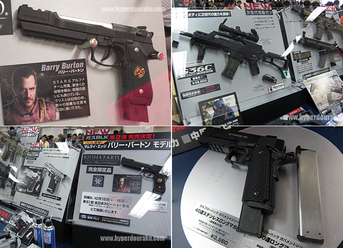Hyperdouraku At The Japan Victory Show 2011 | Popular Airsoft: Welcome ...