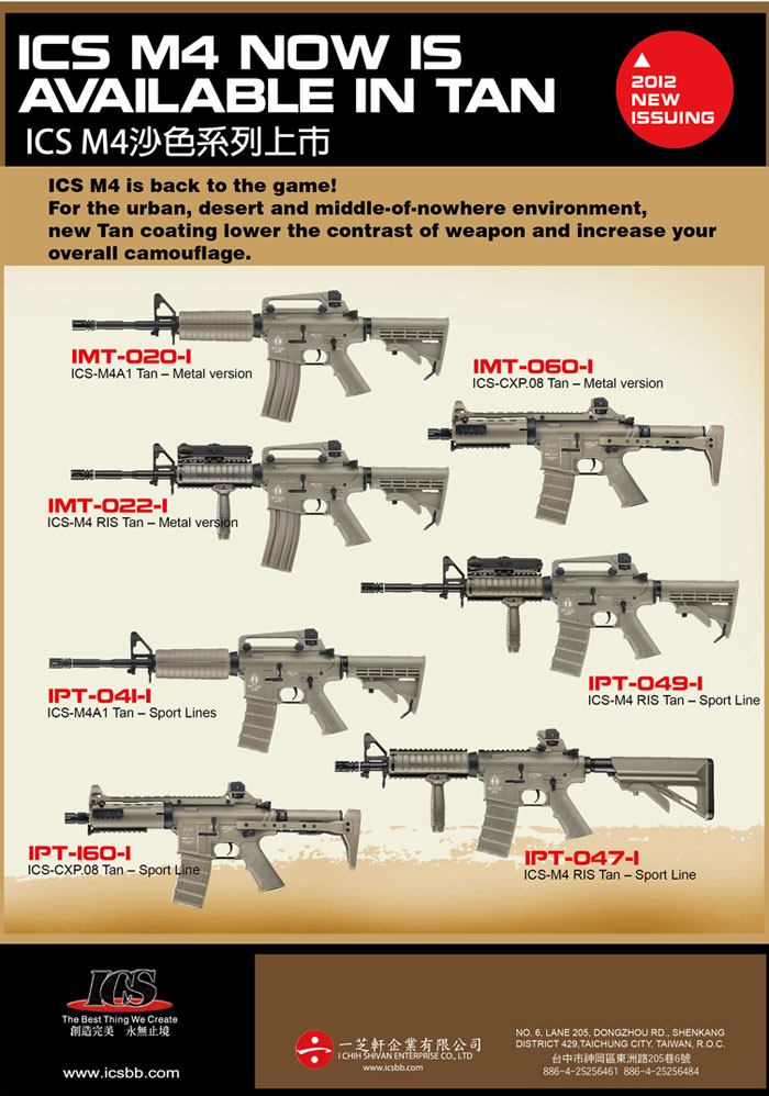 ICS Stealthily Releases New Products | Popular Airsoft: Welcome To The ...