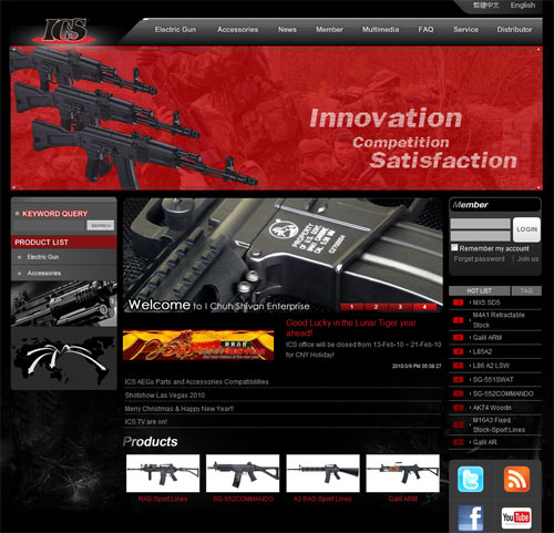 ICS Uncovers New Website Look | Popular Airsoft: Welcome To The Airsoft ...