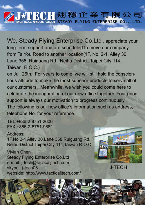 J-Tech Moves to new office | Popular Airsoft: Welcome To The Airsoft World