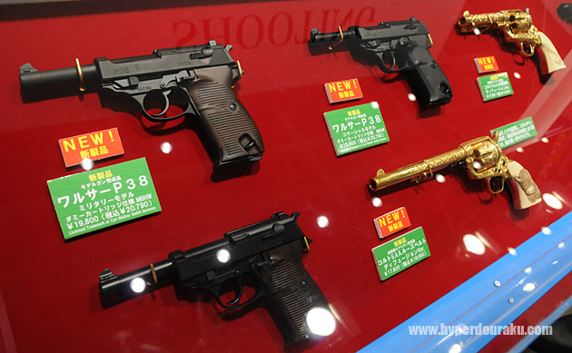 Marushin at the International Tokyo Toy Show 2010 | Popular Airsoft ...