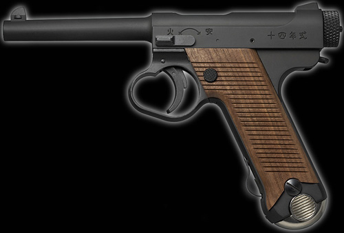 New Marushin Pistol Assembly Kits, M1911A1 Dual Maxi Blowback, and more ...