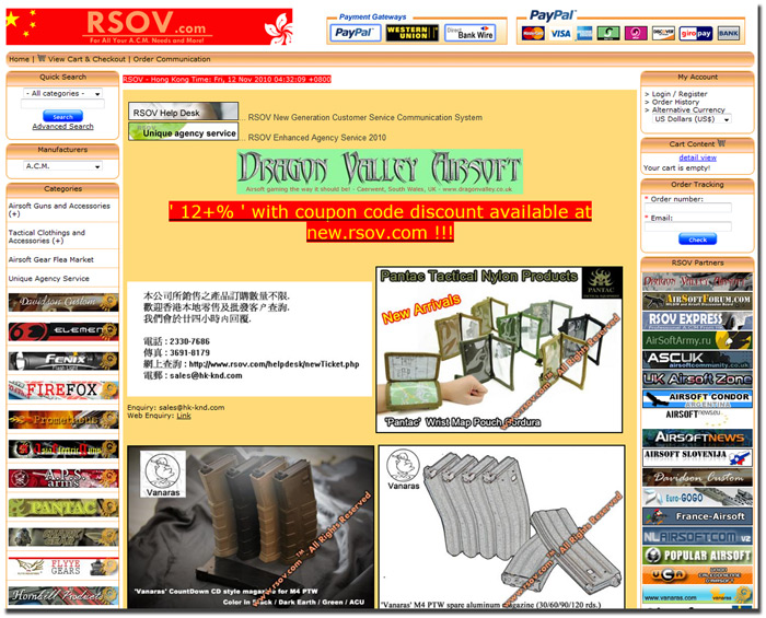 Visit New RSOV.com & Get 12% Off | Popular Airsoft: Welcome To The ...