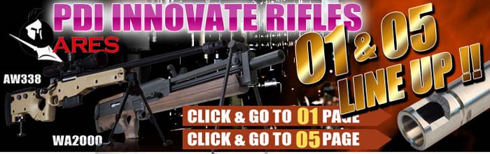 PDI Inner Barrels for Ares Airsoft Spring Rifles | Popular Airsoft ...