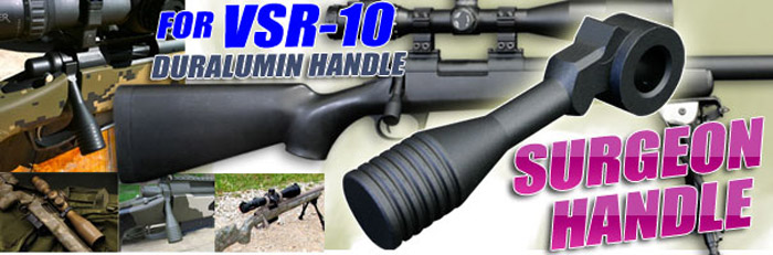 PDI-Japan TM VSR-10 Surgeon Handle | Popular Airsoft: Welcome To The ...