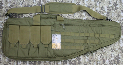 Phantom MOLLE Rifle Case | Popular Airsoft: Welcome To The Airsoft World