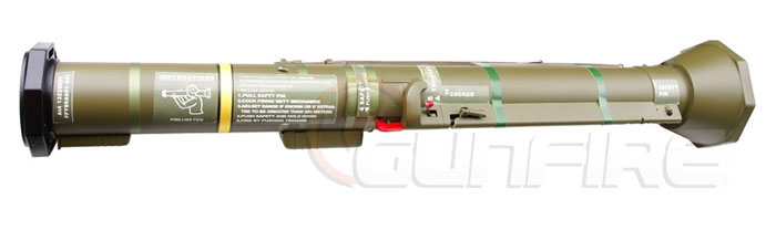 Replica AT4 Launcher at Gunfire Poland | Popular Airsoft: Welcome To ...