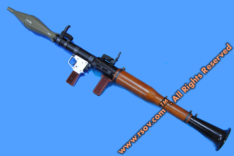 Russian Mania Workshop RPG-7B Launcher | Popular Airsoft: Welcome To ...